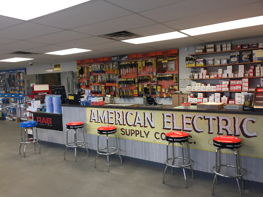 American electrical retailers store